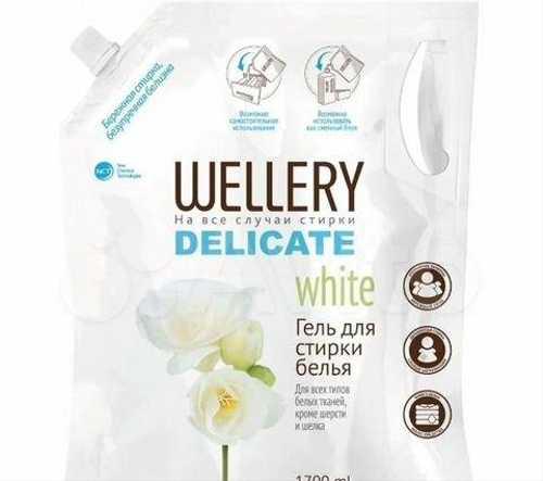 Wellery Гель для стирки Delicate white, дойпак, 1,7 л
