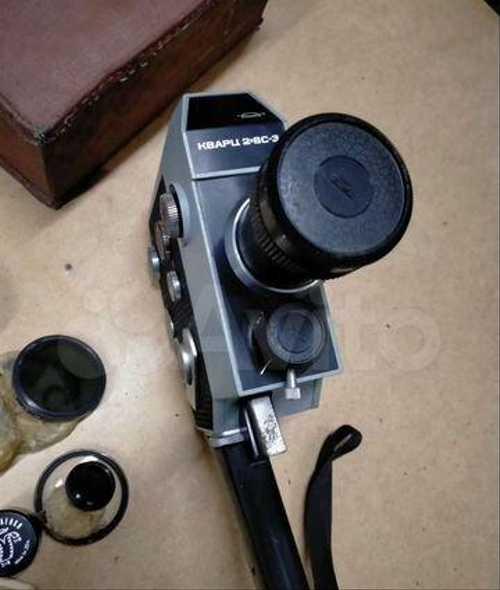 Кинокамера кварц 2х8С-3 полный комплект