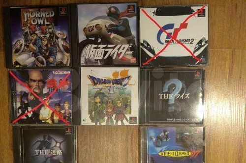 Оригинальные японские диски для Sony Playstation 1