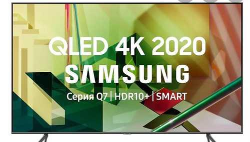 Телевизор samsung QE55Q70TAU qled