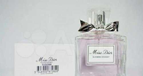 Miss Dior Blooming Bouquet (Christian Dior) 100ml