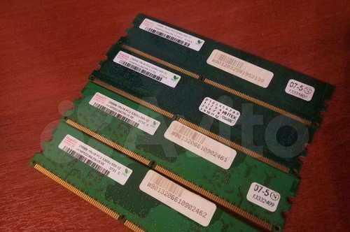 Оперативная память DDR2 256Mb 4шт