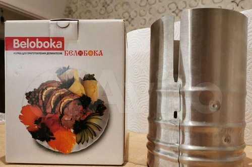 Ветчинница Белобока