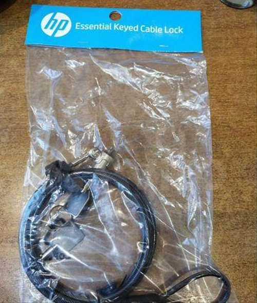 Замок HP Lock Essential Keyed Cable T0Y14AA