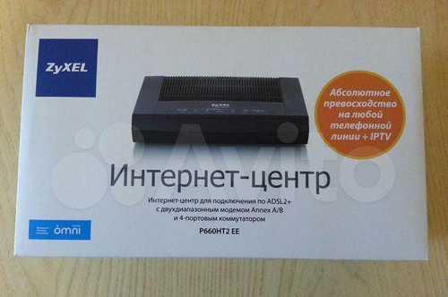 Adsl-модем Zyxel P660HT2 EE