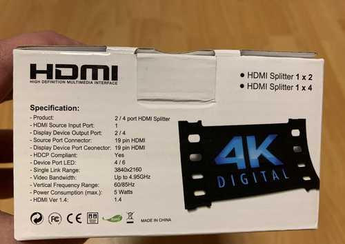 Hdmi сплиттер 1х4 4К