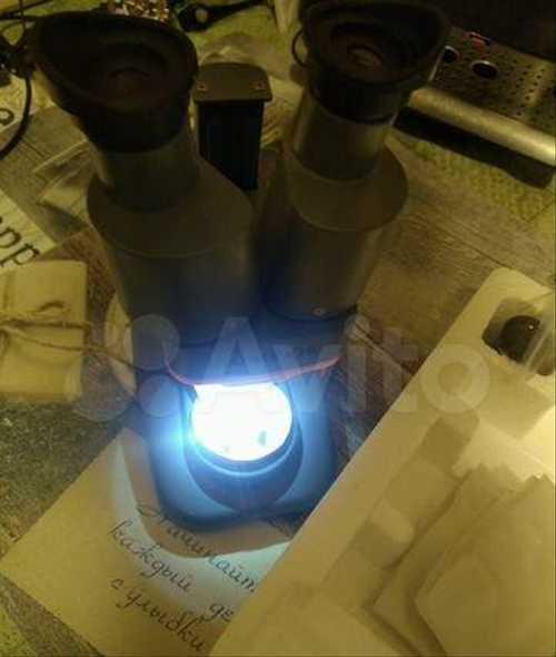 Бинокулярный стереомикроскоп