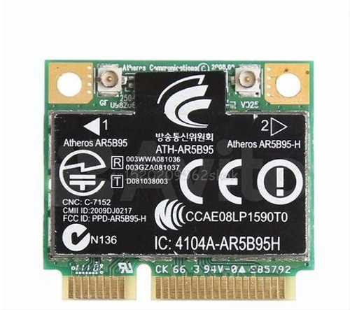 Сетевая карта atheros AR 5B95(9295)