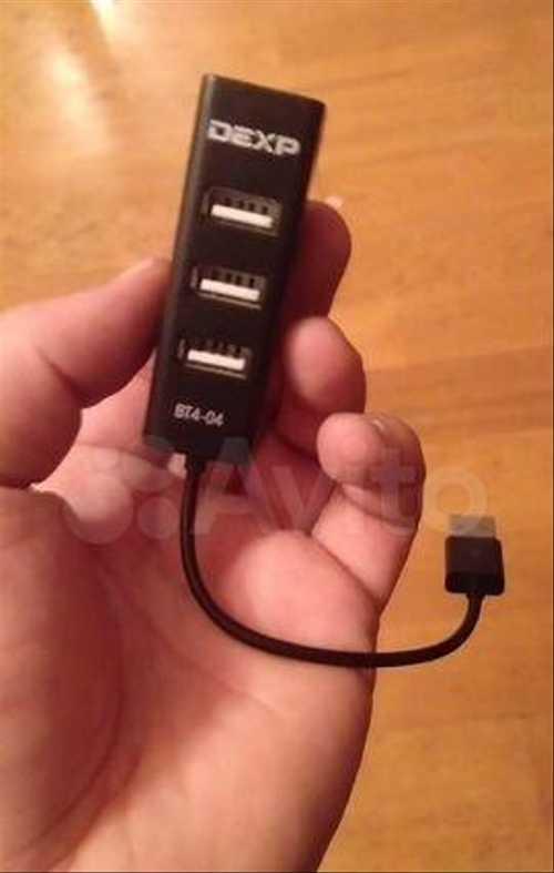USB-хаб dexp BT4-04
