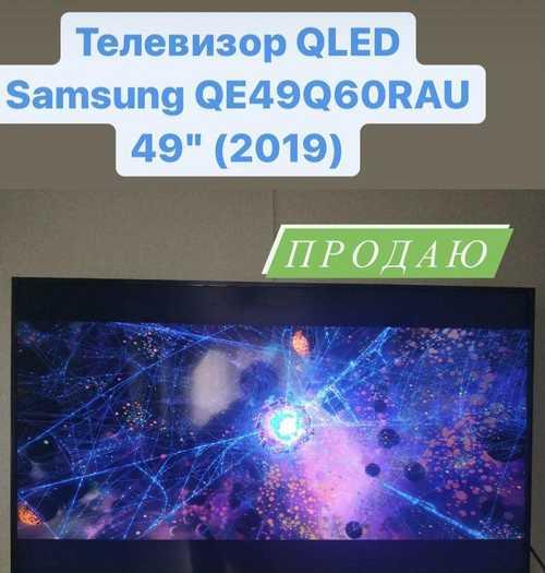 Телевизор qled Samsung QE49Q60RAU 49" (2019)