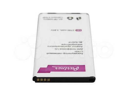 Акб partner для LGe H845 G5 BL-42D1F 2700mAh