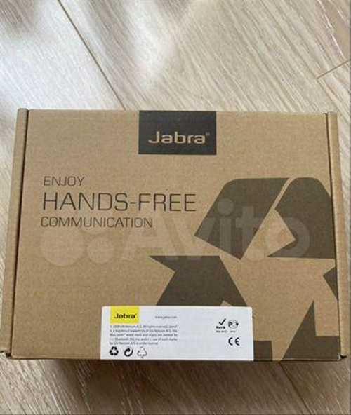 Гарнитура Jabra biz 2400