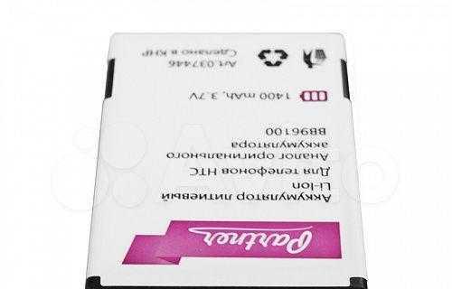 Акб partner для HTC BB96100 Desire Z A7272 1400mAh