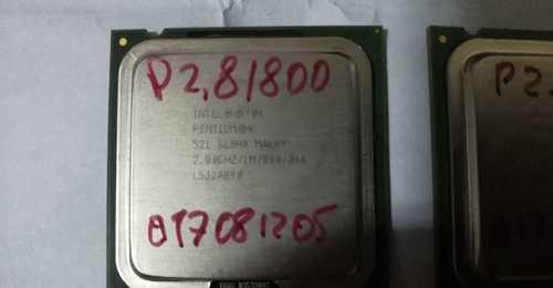 CPU Intel Pentium(R) 4 / AMD Athlon X2 250