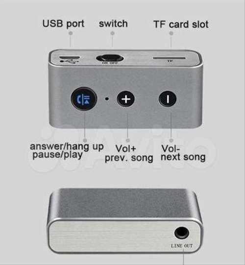 Адаптер Bluetooth аудио приемник Hi-Fi + TF BT710