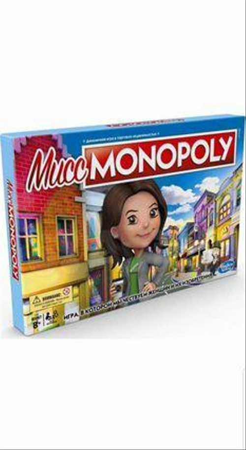 Настольная игра Monopoly Мисс Монополия