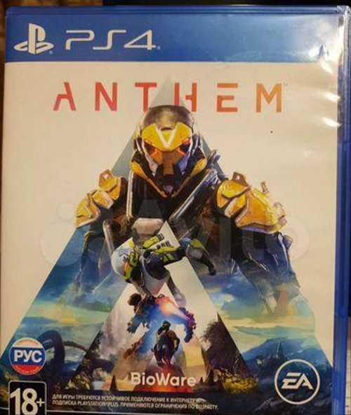 Anthem игра на ps4 fat slim pro