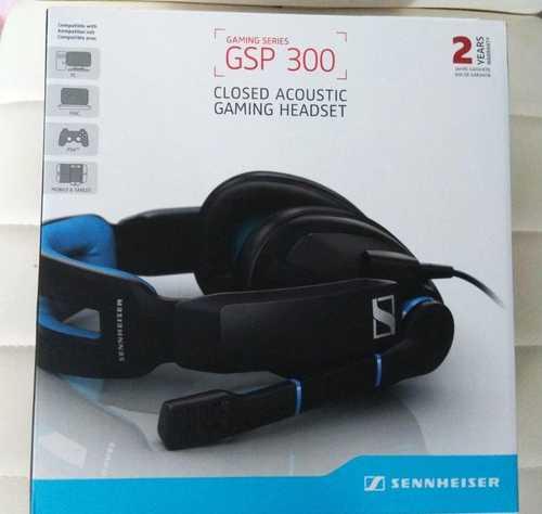 Наушники Sennheiser GSP300