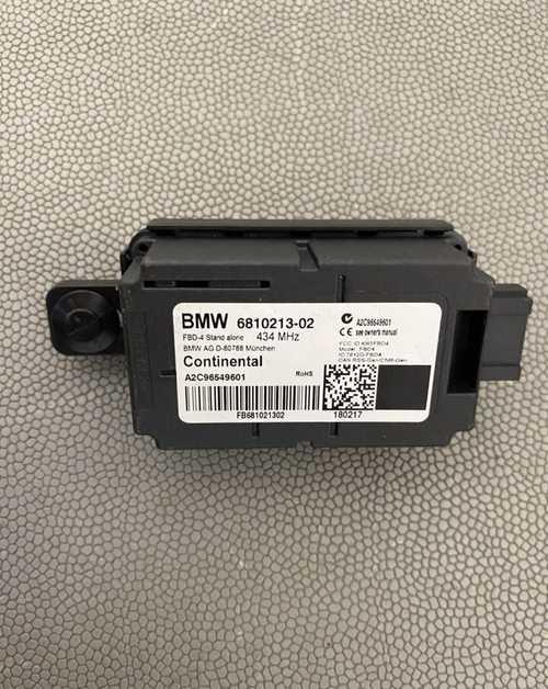 BMW 7 g11 эбу блок дистанционное радиоуправление