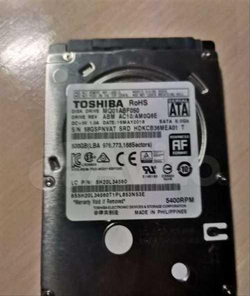 Жесткий диск Toshiba Hdd 500Gb 2.5"