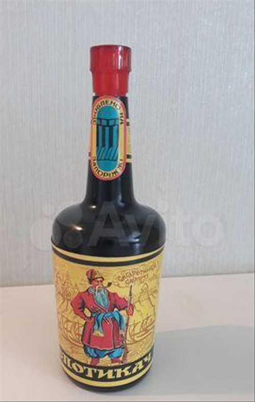 Сигаретница сувенирная Запорожье из СССР