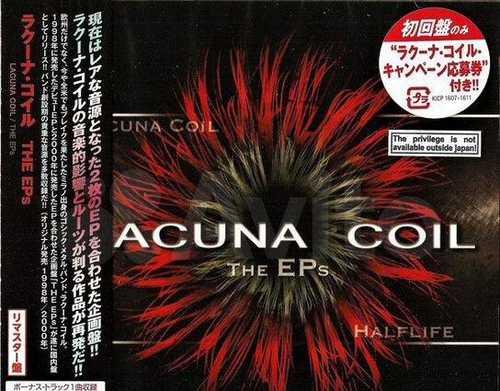 Lacuna coil The EPs / Japan CD / Brand New