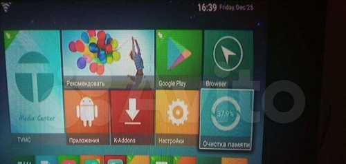 Smart tv приставка А95Х R1