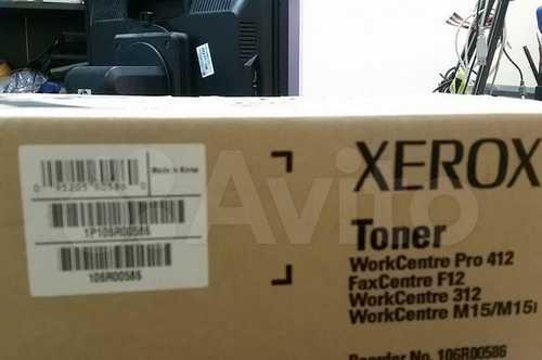 Тонер и драм картридж xerox 106r00586, 113R00663