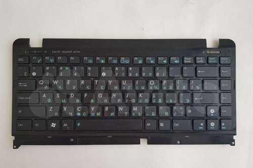 Клавиатура Asus Eee PC 1201 1215 1225 UL20 U24A