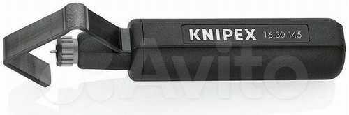 Стриппер knipex для круглого кабеля KN-1630145SB