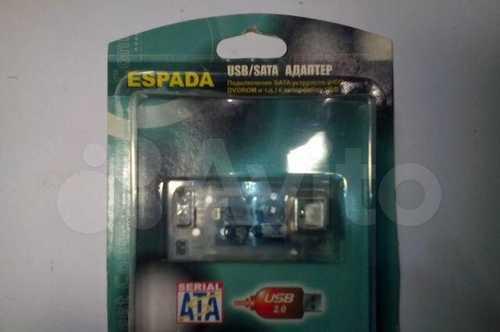 Переходник espada FG-ADU2S1-J339 (USB 2.0 в SATA)