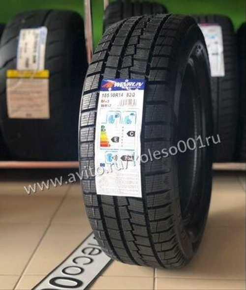 Новые зимние шины 175/70/14 winrun WR-12 XL 88Q