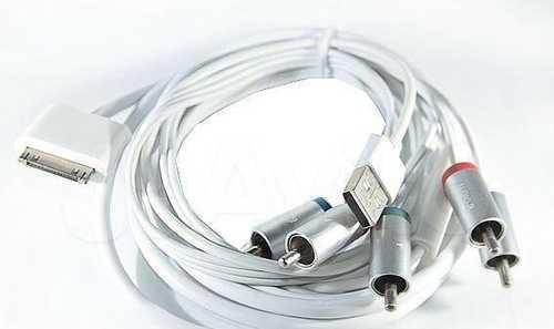 Кабель USB Apple 30Pin + AV кабель коробка