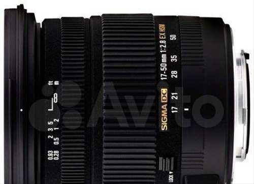 Фотообъектив Sigma 17-50mm f/2.8 EX DC (Nikon)