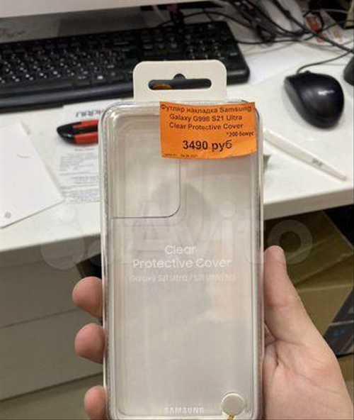 Футляр накладка Samsung Galaxy G998 S21 Ultra