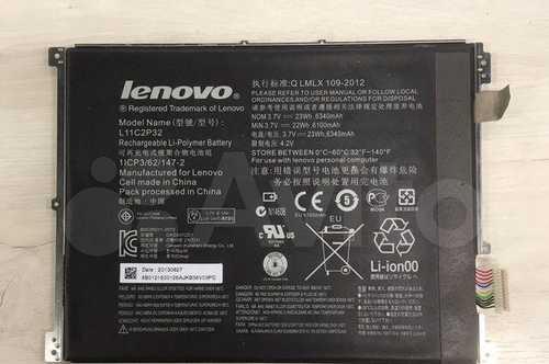 Аккумулятор L11C2P32 для планшета Lenovo