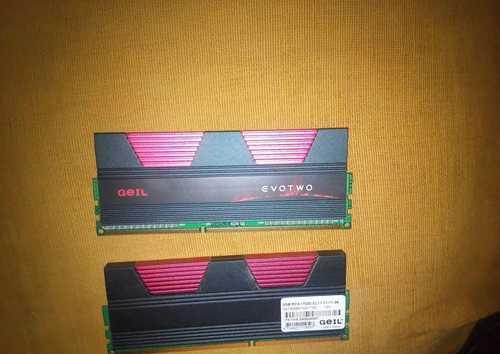 DDR3 4Gb 2133Mhz, Geil evo two pc3 17000