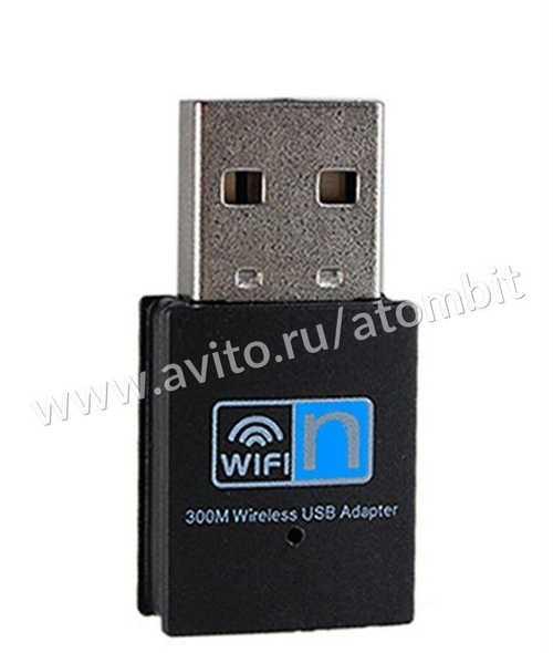 Адаптер WiFi 802.11 b/g/n 300 Mbps USB Realtek