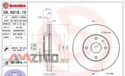 Brembo 09A91810 диск тормозной standard перед