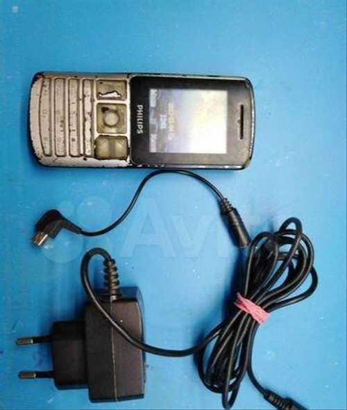 Телефон-повербанк Philips Xenium x130