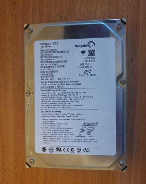 Жесткий диск Seagate barracuda 7200 120GB