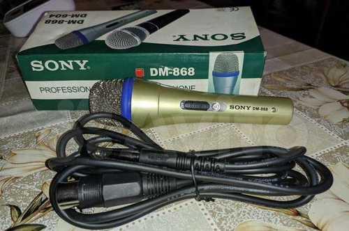 Караоке микрофон Sony DM-868