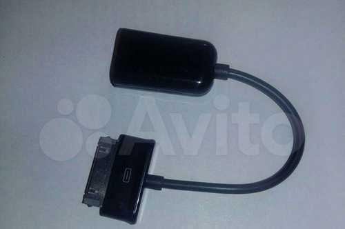 Кабель OTG USB 2.0 Samsung Galaxy Tab