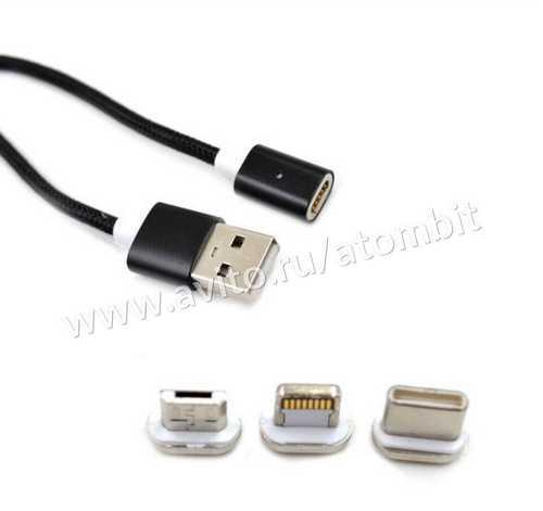 Кабель USB 2.0 AM ) micro BM/Lightning/USB 3.1 CM