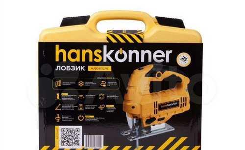 Лобзик Hanskonner hjs 0811lpe профи