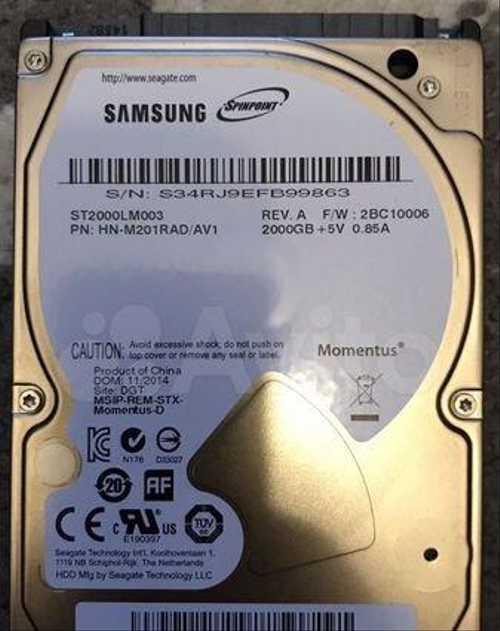 Жесткий диск 2 tb 2,5