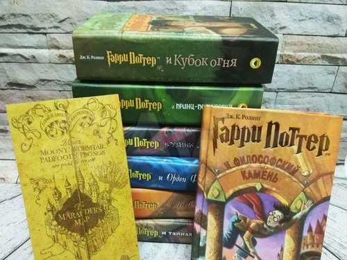 Гарри Поттер 7 книг + карта мародеров в подарок