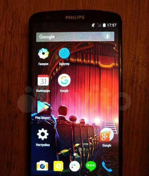 Philips смартфон i928