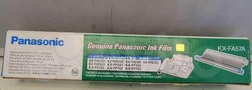 Красящая пленка Panasonic KX-FA57A7