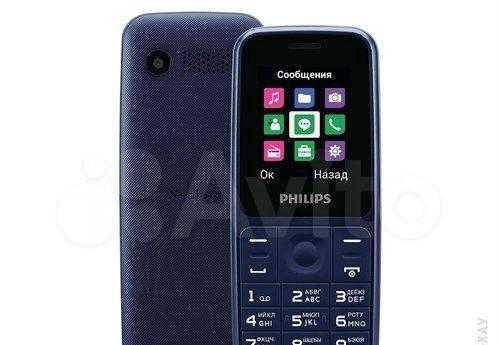 Philips Xenium E125 Blue